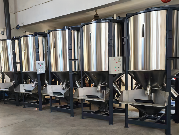 Vertical Mixing Dryer - Xinxiang Dongzhen Machinery Co., Ltd