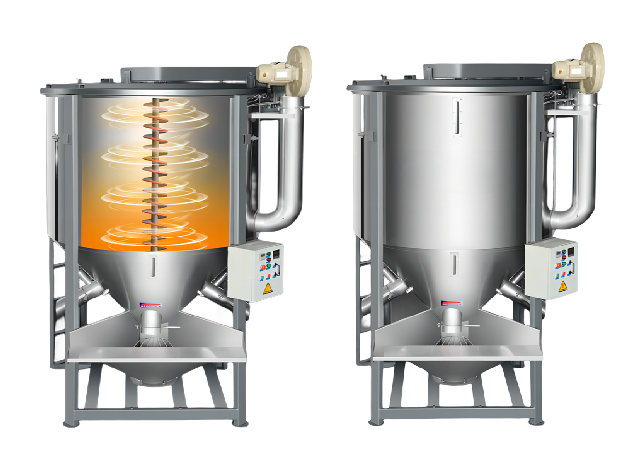Vertical Mixing Dryer - Xinxiang Dongzhen Machinery Co., Ltd